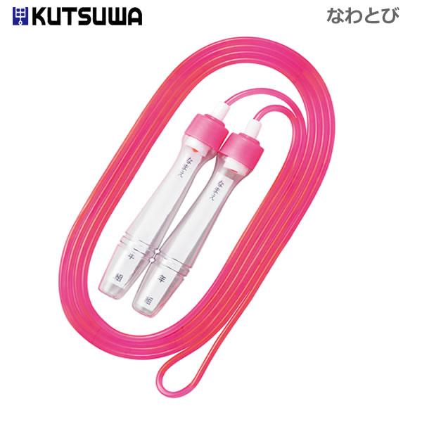 ●軽くて跳びやすい！●少し長めで持ちやすい形状のグリップ●ロープの長さを調節できます。●柔軟性があり巻きぐせがつきにくいロープ●名札付、日本製■サイズ　H2,810×W23×D23mm、55g■材質　回転体・キャップ：PE、グリップ・ロープ...