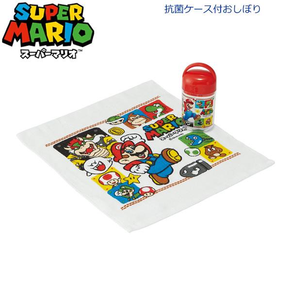 ●行楽や普段使いに便利なおてふきタオルとケースのセット●開けやすいように持ち手が付いたケースです●濡れたおしぼりを凍らせてお弁当と一緒に持つと保冷剤代わりになっておすすめです。●名前シール付き。●小学生 幼稚園 保育園 こども お弁当アイテ...