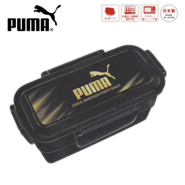 汁もれしにくい4点ロック角が少なく洗いやすい　T字仕切り付きで詰めやすいお弁当箱です食洗器乾燥機対応でお手入れも便利ですフタを外して電子レンジOK日本製■本体サイズ：H93×W188×D95mm■容量：600ml（上330・下270ml）■...