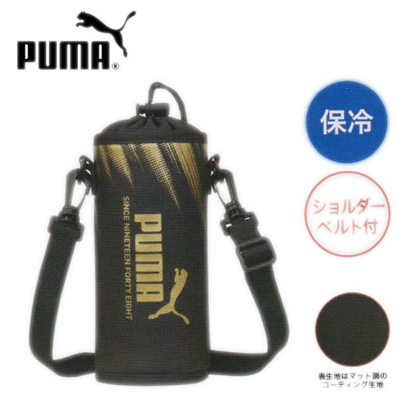 ●500〜650mlのペットボトルに対応。●内側は保冷効果のあるアルミ生地を使用。●取り外し、長さが調整できるショルダーベルト付きです。■本体サイズ：約W90×H180×D90mm　72ｇ■対応：500ml〜650mlのペットボトル■材質：...