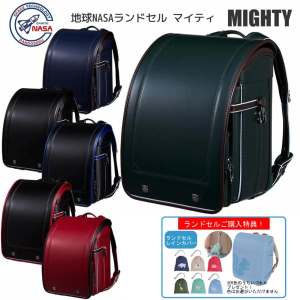 ※こちらの商品は受注生産のため、ご注文後のキャンセルはお受けできません。※2026年12月発送予定です。メーカー生産状況によりお届けが前後する場合もございます。■カラー　ブラック/ブラック　　　　　ブラック/ブルー　　　　　ブラック/レッド...