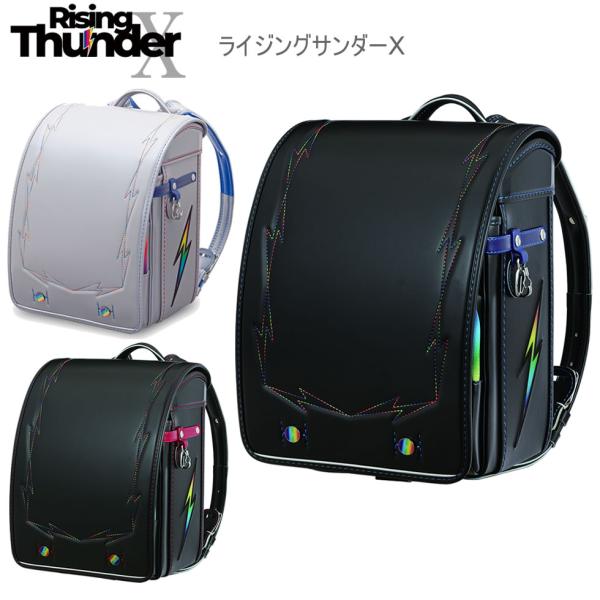 ※こちらの商品は受注生産のため、ご注文後のキャンセルはお受けできません。※2027年2月発送予定です。メーカー生産状況によりお届けが早くなる場合もございます。レインボー刺繍やジッパーなど稲妻がモチーフのオリジナリティあふれるデザイン■品名　...