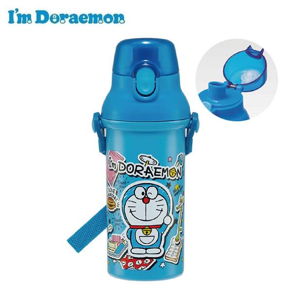 ●大人気キャラクター Im Doraemon ドラえもん ランチアイテム どらえもん●食器洗い乾燥機OK●プッシュ式オープンで簡単オープン！●本体は氷が入れやすい広口タイプ。●肩にかけて持ち運べるショルダーベルト付。●軽くて持ちやすい形状で...
