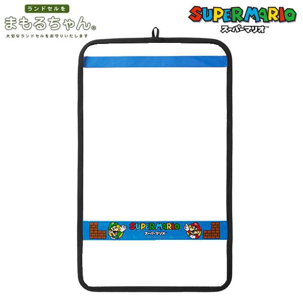 ●ランドセルをキズや雨から守るカバーです●ポケットモンスターのカッコイイカバーで友達と差を付けよう！■LLサイズ：約28.5×47cm■色：クロ　■素材：PVC■日本製※商品画像はイメージです。実際とは異なる場合があります。