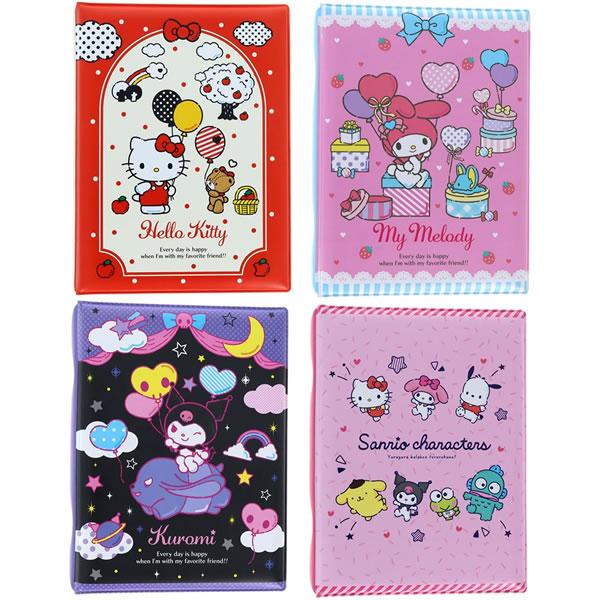 シール集めの定番アイテム　シールを貼ってはがせる 手帳大人気サンリオぷっくりとしたカバーがポイント！シール台紙とメモがセットされています。キティちゃん 誕生日プレゼント クリスマスプレゼント 人気 女の子 小学生 大人 シール交換 コレクシ...