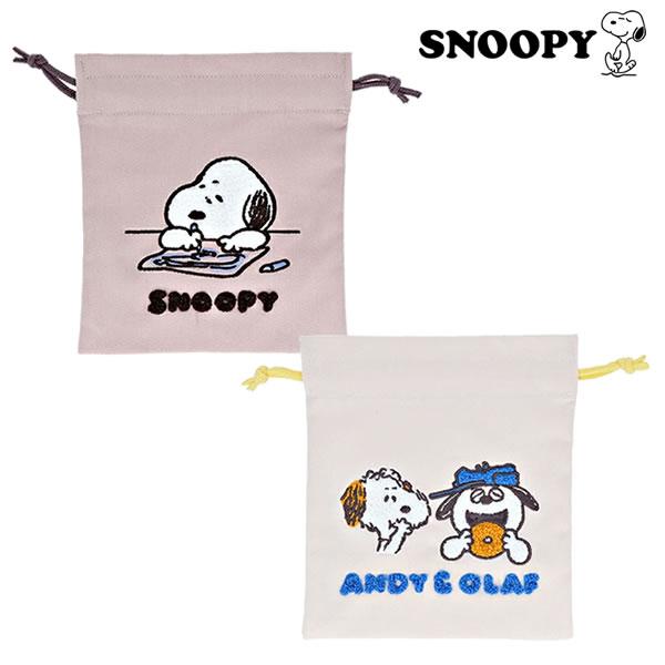 ●ふわふわのサガラ刺?がかわいい♪●コップ袋、ちょっとした小物を入れるのに便利！■本体サイズ：約Ｗ170×Ｈ190m×D5m■材質：綿・ポリエステル■S2334976：レター　S2334984：スナック※商品画像はイメージです。実際とは異な...