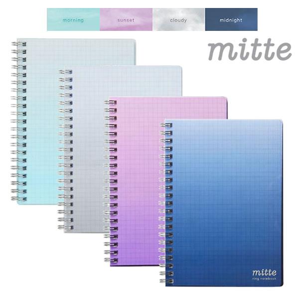 ●同じカラーで揃えてカワイイ「魅せる」がコンセプトのステーショナリーシリーズ”mitte/ミッテ”●移りゆく空の色をイメージした淡いグラデーションカラーが新登場！●クリアのPP表紙に箔のロゴデザインがおしゃれ■本体サイズ：W135×H183...
