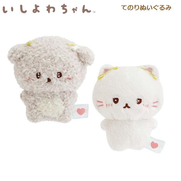 ●「推し」を通して仲良くなった後輩ちゃんといしよわちゃん●あふれるほど大好きな気持ちを表現したテーマ♪●推しとおそろいの黄色いリボンがポイント■いいよわちゃんサイズ　約80×80×57mm■後輩ちゃんサイズ　約80×70×55mm■仕様　ポ...