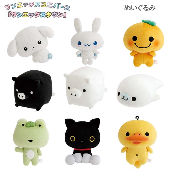 ●サンエックスキャラクターたちの定番ぬいぐるみ大集合♪■サイズ約110×135×85mm位（キャラクターによって異なります）■仕様　ポリエステル■種類MV70701　ぶるぶるどっぐMV70801　ツインラビットエンジェルMV70901　みか...