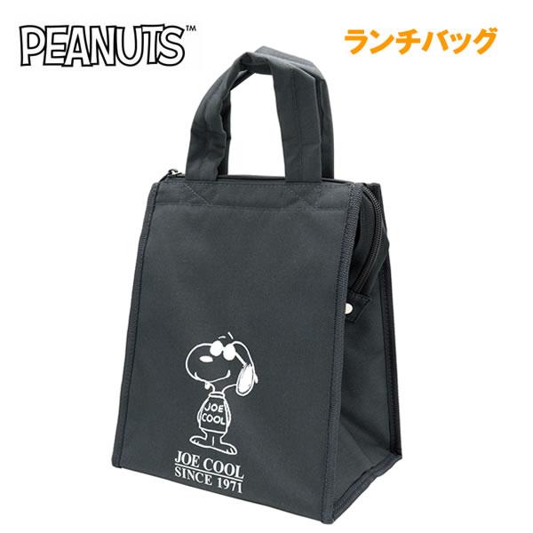 ●大人気キャラクター「スヌーピー」からランチバッグの登場です♪●内側はアルミ貼りになっています。■サイズ：約205×130×240mm■材質：外側/ポリエステル　　　　内側/アルミニウム※商品画像はイメージです。実際とは異なる場合がございま...