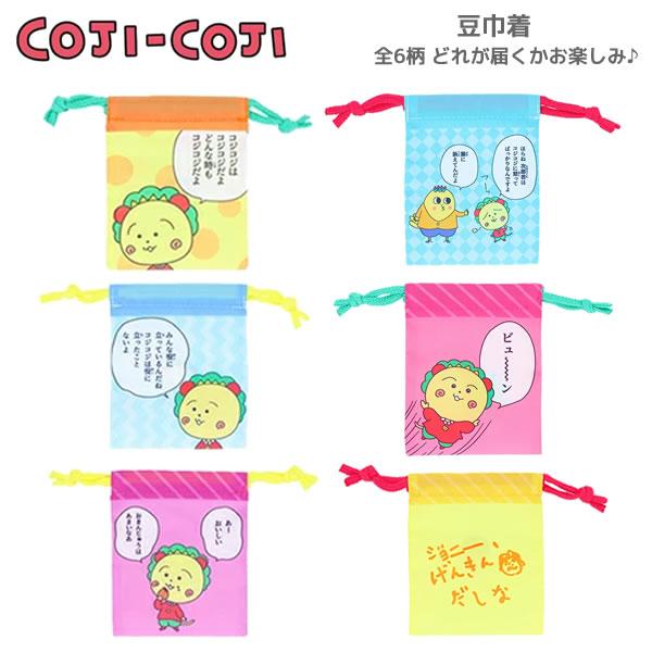●コジコジの名言を楽しめる！6柄からランダムで1柄入り！■サイズ　W100×H130×D5mm■重量　約8g■材質　ポリエステル※商品画像はイメージです。実際とは異なる場合があります。
