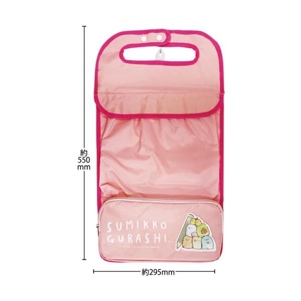 お気に入りのランドセルを雨やキズ、汚れから守ります♪光に反射するリフレクター付きで暗い道でも安心♪■本体サイズ　約550×295mm※かぶせ推奨サイズ　26.5×43-46（フラットファイル対応）　ランドセル推奨サイズをご確認ください。