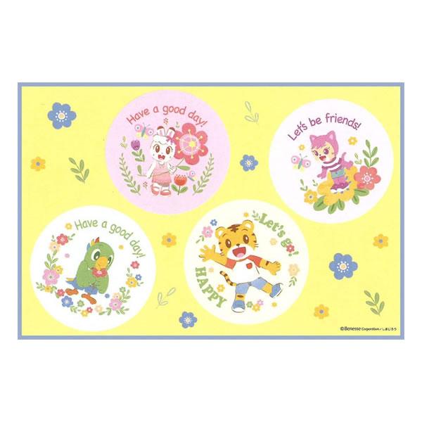 ●コンパクトにたためてリュックにすっぽり！●遠足、運動会、行楽のお供にどうぞ。■商品サイズ：約 900×600mm■材質・耐熱温度：ポリエチレン：40度※商品画像はイメージです。実際とは異なる場合があります。