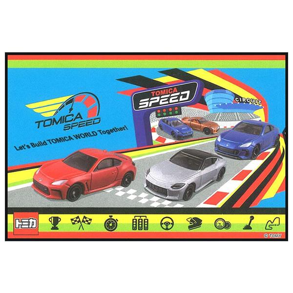 ●くるまが大好きな男の子におすすめ！●コンパクトにたためてお子様リュックにすっぽり入ります。●お花見や運動会、遠足に大活躍。コンパクト 軽量 かわいい防水ビニールシート！●小学生 幼稚園 保育園 こども お弁当アイテムセットはプレゼントにも...