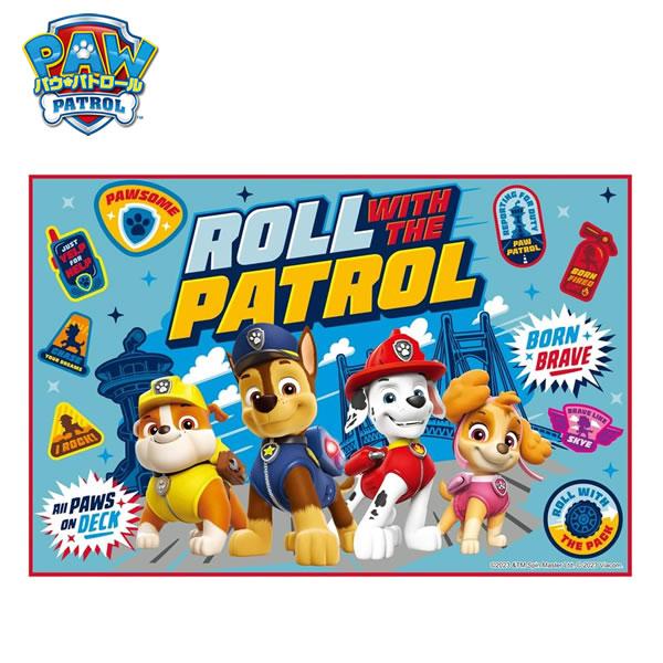 ●コンパクトにたためてリュックにすっぽり！●遠足、運動会、行楽のお供にどうぞ。■商品サイズ：約 900×600mm■材質・耐熱温度：ポリエチレン：40度※商品画像はイメージです。実際とは異なる場合があります。