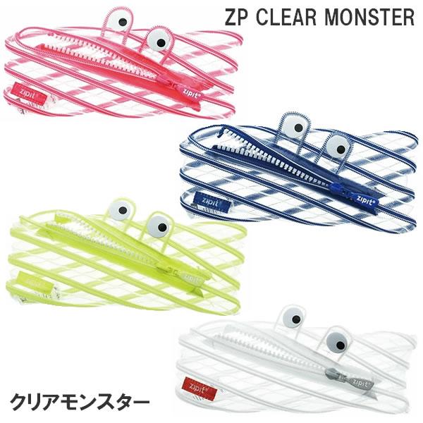 ●1本のジッパーがファッショナブルなポーチへ早変わり！●ボディが透明なので中のものが一目で確認できます。●楽しくカラフルな色合い、とても軽くて丈夫な機能性、手品のような驚きと楽しさで世界中で広く愛されるアイテムです！■サイズ　約22cm×2...