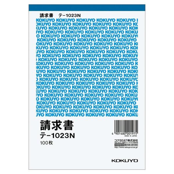 軽減税率制度・適格請求書等保存方式に対応しています。単票タイプ正規ＪＩＳ規格寸法ではありません。■仕様■品名：請求書サイズ：※B6・タテ型タテ・ヨコ：176・125行数：12行枚数：100枚紙質：上質紙※常に最新のものをお届けするため、商品...