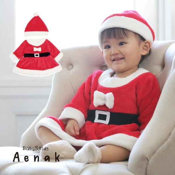 商品名 クリスマス ベビー服 サンタワンピース 90サイズ Aenak 女の子 コスプレ ギフト プレゼント 衣装 着ぐるみ サンタクロース ボア 赤ちゃん