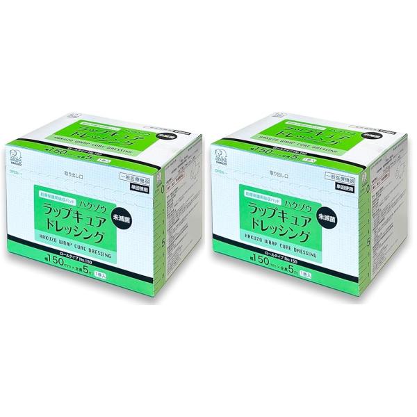 「商品情報」この創傷保護用吸収パッドは、固着しにくいフィルムでサンドされた吸収性コットンシートをロール状にしたものです。パッドの表面には、患部と固着しにくいポリエチレンネットを使用しています。穴あきのポリエチレンネットにより、浸出液を脱脂綿...