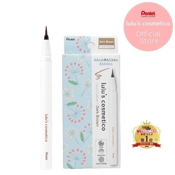 【商品特徴】「ぺんてる筆」の描きやすさ！ なめらか穂先で決まる新感覚極細筆アイライナー！ 細く、しっかり、狙ったところに描ける！ 目尻、跳ね上げラインも描きやすい！ すぐ乾いて落ちにくい！ こすれに強く滲みにくい！ 肌あたりが良い柔らかい筆...