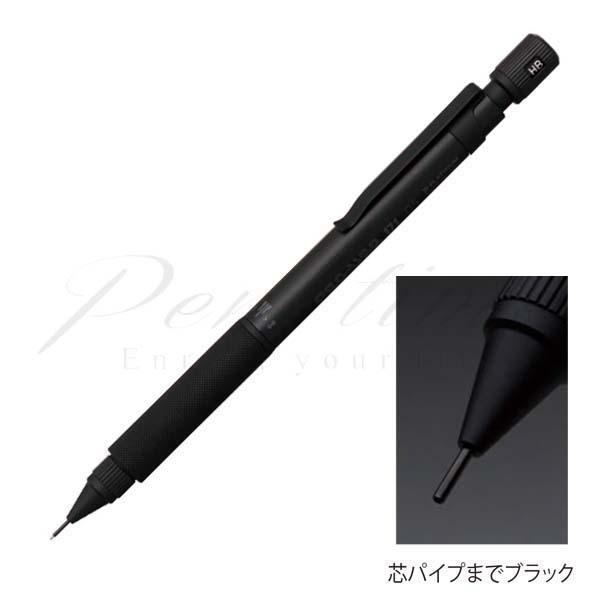 大切な彼へのプレゼント　　