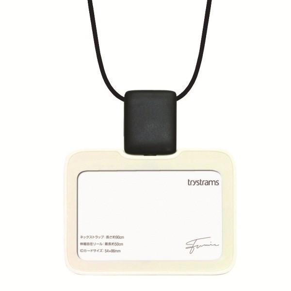 ≪スマホでご覧になられている方は「もっと見る」を押してください。≫柔らかな曲線と光沢感が美しいハードタイプのリール付きIDカード用ホルダー。≪送料別途≫≪名入れ不可≫≪メール便可≫≪ラッピング不可≫≪リボン不可≫≪のし掛け不可≫◯各種記念品...