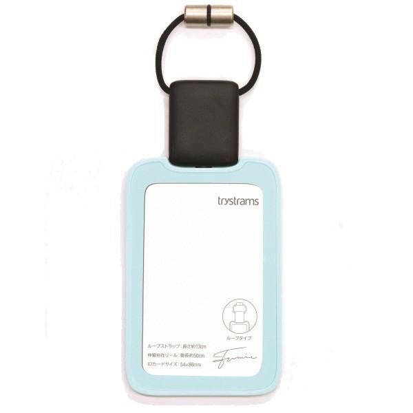 ≪スマホでご覧になられている方は「もっと見る」を押してください。≫柔らかな曲線と光沢感が美しいハードタイプのリール付きIDカード用ホルダー。≪送料別途≫≪名入れ不可≫≪メール便可≫≪ラッピング不可≫≪リボン不可≫≪のし掛け不可≫◯各種記念品...