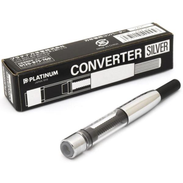 ≪スマホでご覧になられている方は「もっと見る」を押してください。≫≪送料別途≫≪名入れ不可≫≪メール便可≫≪ラッピング不可≫≪リボン不可≫≪のし掛け不可≫◆[ CON-700 ]の後継品となります。※スライドバー先端はエラストマー。旧製品（...