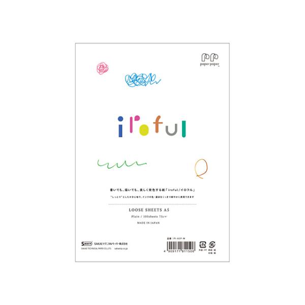 ≪スマホでご覧になられている方は「もっと見る」を押してください。≫≪送料別途≫≪名入れ不可≫≪メール便可≫≪ラッピング不可≫≪リボン不可≫≪のし掛け不可≫※こちらの商品は、2冊までであればメール便をご利用いただくことが可能です。【サイズ】・...