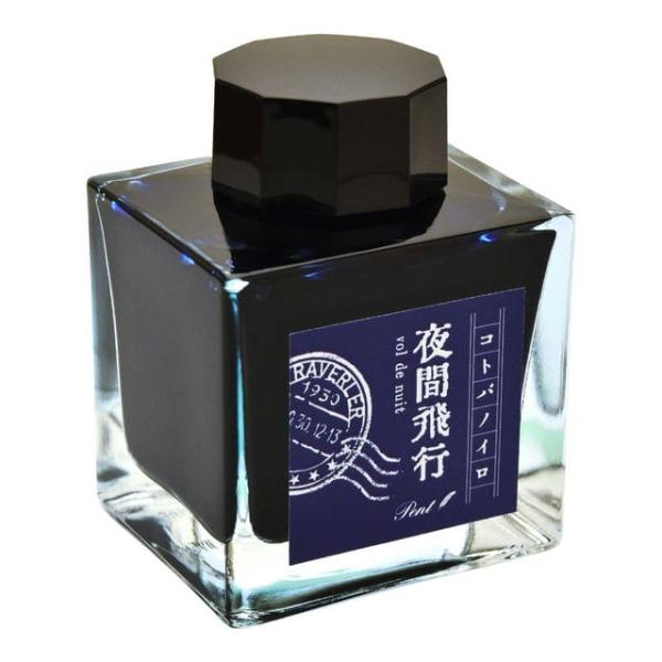 ≪スマホでご覧になられている方は「もっと見る」を押してください。≫≪送料別途≫≪名入れ不可≫≪メール便不可≫≪ラッピング可≫≪リボン可≫≪のし掛け不可≫【対応製品】・すべての吸入式万年筆と両用式万年筆【仕様】・水性染料インク・容量：50ml...