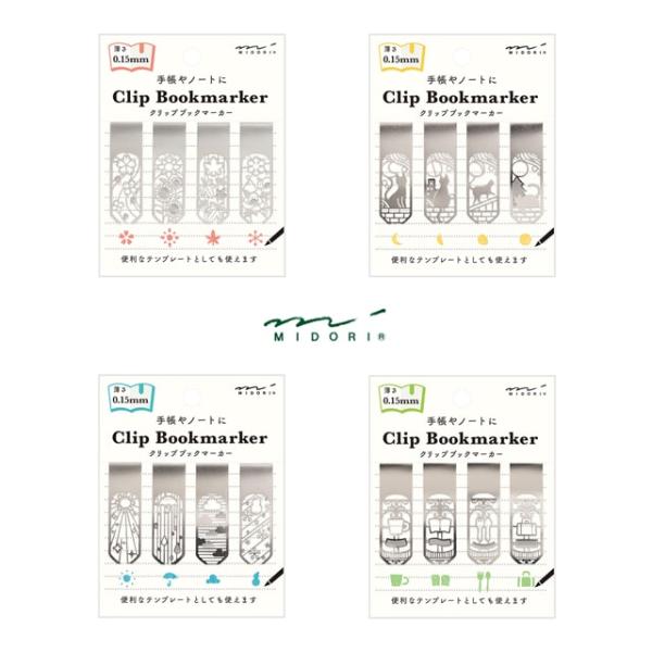 ≪スマホでご覧になられている方は「もっと見る」を押してください。≫≪送料別途≫≪名入れ不可≫≪メール便可≫≪ラッピング不可≫≪リボン不可≫≪のし掛け不可≫メール便についての注意事項こちらの商品は5点までであればメール便をご利用いただくことが...