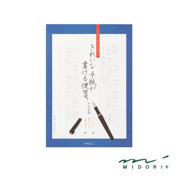 ≪スマホでご覧になられている方は「もっと見る」を押してください。≫≪送料別途≫≪名入れ不可≫≪メール便可≫≪ラッピング不可≫≪リボン不可≫≪のし掛け不可≫【メール便について】※こちらの商品は3点までであればメール便をご利用いただくことが可能...