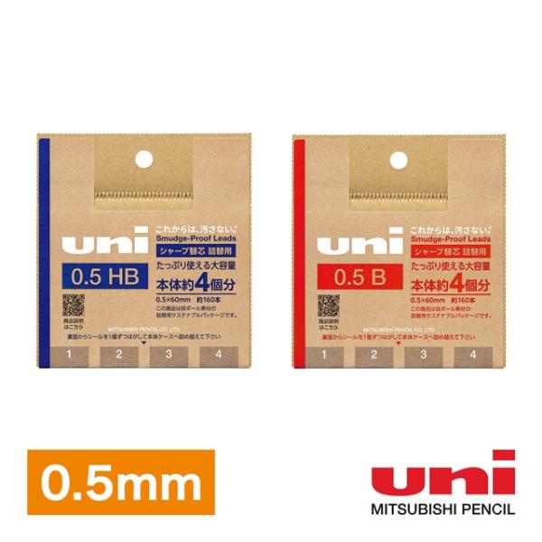 ≪スマホでご覧になられている方は「もっと見る」を押してください。≫≪送料別途≫≪名入れ不可≫≪メール便可≫≪ラッピング不可≫≪リボン不可≫≪のし掛け不可≫【メール便について】・こちらの商品は10点までであればメール便をご利用いただくことが可...