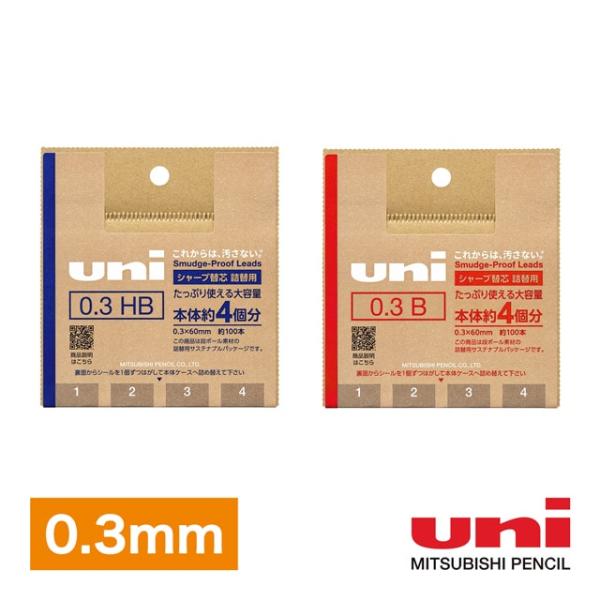 ≪スマホでご覧になられている方は「もっと見る」を押してください。≫≪送料別途≫≪名入れ不可≫≪メール便可≫≪ラッピング不可≫≪リボン不可≫≪のし掛け不可≫【メール便について】・こちらの商品は10点までであればメール便をご利用いただくことが可...