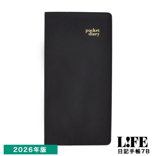 ≪スマホでご覧になられている方は「もっと見る」を押してください。≫≪送料別途≫≪名入れ不可≫≪メール便可≫≪ラッピング不可≫≪リボン不可≫≪のし掛け不可≫【メール便についての注意事項】・こちらの商品は3点までであればメール便をご利用いただく...