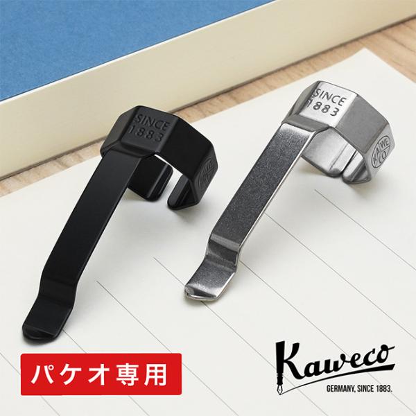 ≪スマホでご覧になられている方は「もっと見る」を押してください。≫≪送料別途≫≪名入れ不可≫≪メール便可≫≪ラッピング不可≫≪リボン不可≫≪のし掛け不可≫メール便についての注意事項こちらの商品は5点までであればメール便をご利用いただくことが...