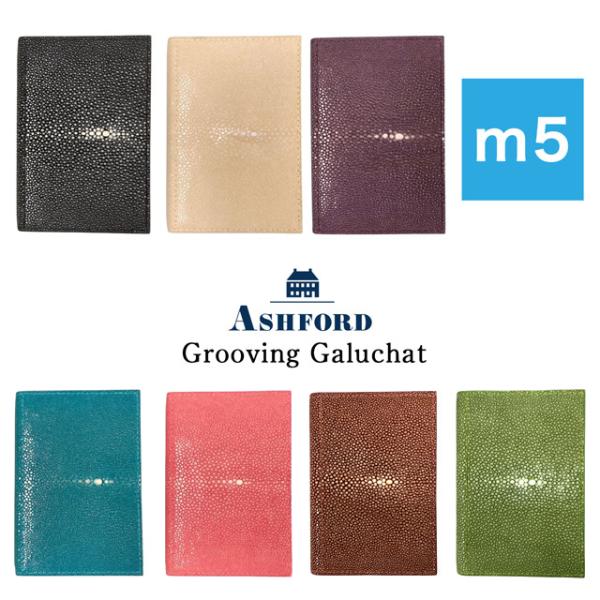 ≪スマホでご覧になられている方は「もっと見る」を押してください。≫≪送料無料≫≪名入れ不可≫≪メール便不可≫≪ラッピング可≫≪リボン可≫≪のし掛け可≫注意事項・天然皮革のため、個体差がございます。予めご了承ください。・モニター環境により、実...