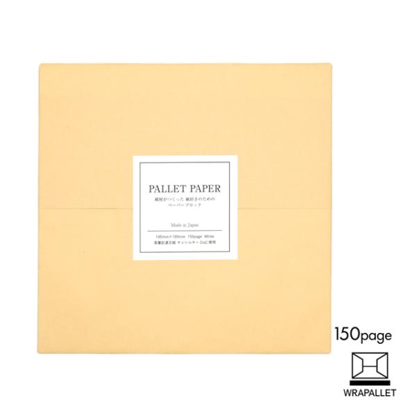 ≪スマホでご覧になられている方は「もっと見る」を押してください。≫≪送料別途≫≪名入れ不可≫≪メール便不可≫≪ラッピング可≫≪リボン可≫≪のし掛け可≫【サイズ】・約H17.5×W195×D195mm【仕様】・用紙：サンシルキーCoC 80g...