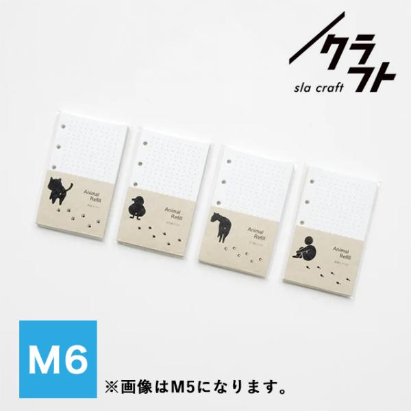 ≪スマホでご覧になられている方は「もっと見る」を押してください。≫≪送料別途≫≪名入れ不可≫≪メール便可≫≪ラッピング不可≫≪リボン不可≫≪のし掛け不可≫メール便についての注意事項こちらの商品は4点までであればメール便をご利用いただくことが...