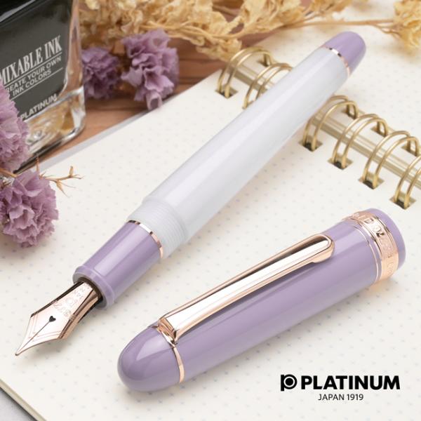 ≪スマホでご覧になられている方は「もっと見る」を押してください。≫≪送料無料≫≪名入れ不可≫≪メール便不可≫≪ラッピング可≫≪リボン可≫≪のし掛け可≫※限定品のため、お名入れはできかねます。あらかじめご了承ください。【ペン先（品番）】・EF...