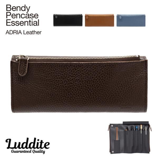 ≪スマホでご覧になられている方は「もっと見る」を押してください。≫≪送料無料≫≪名入れ不可≫≪メール便不可≫≪ラッピング可≫≪リボン可≫≪のし掛け可≫【カラー（品番）】・ブラック（LDKA-BNPNE-01）・ブラウン（LDKA-BNPNE...