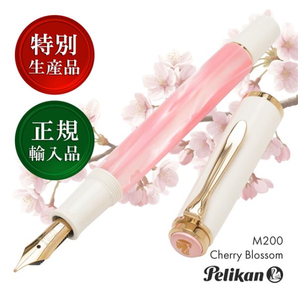 ≪スマホでご覧になられている方は「もっと見る」を押してください。≫≪送料無料≫≪名入れ不可≫≪メール便不可≫≪ラッピング可≫≪リボン可≫≪のし掛け可≫注意事項※稀少品につき、名入れはお受けできかねます。予めご了承ください。【サイズ】・長さ：...