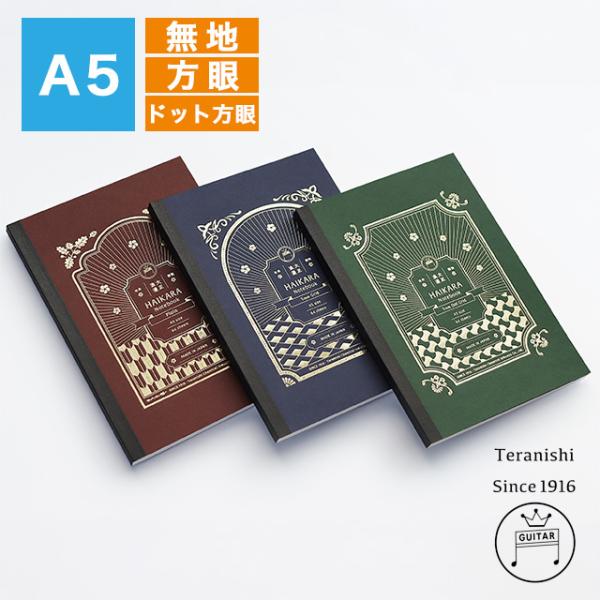 ≪スマホでご覧になられている方は「もっと見る」を押してください。≫≪送料別途≫≪名入れ不可≫≪メール便可≫≪ラッピング不可≫≪リボン不可≫≪のし掛け不可≫メール便についての注意事項こちらの商品は2点までであればメール便をご利用いただくことが...