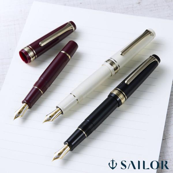 ≪スマホでご覧になられている方は「もっと見る」を押してください。≫≪送料無料≫≪名入れ不可≫≪メール便不可≫≪ラッピング可≫≪リボン可≫≪のし掛け可≫【カラー/ペン先（品番）】＜ブラック＞・極細（EF）：11-2155-120・細字（F）：...