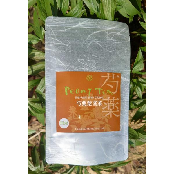芍薬葉茎茶　10g（1g×10包）