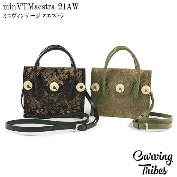 ・GRACE CONTINENTAL グレースコンチネンタル・カービングトライブズ Carving Tribes・ミニビンテージマエストラ 全2色。商品概要：PeP-TOMIYAでは、レディースのオシャレで可愛い、シンプルで上品、キレイめな...