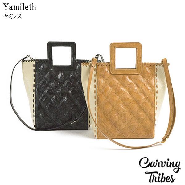 ・GRACE CONTINENTAL グレースコンチネンタル・カービングトライブズ Carving Tribes・ヤミレス 全2色。商品概要：PeP-TOMIYAでは、レディースのオシャレで可愛い、シンプルで上品、キレイめなどのファッション...