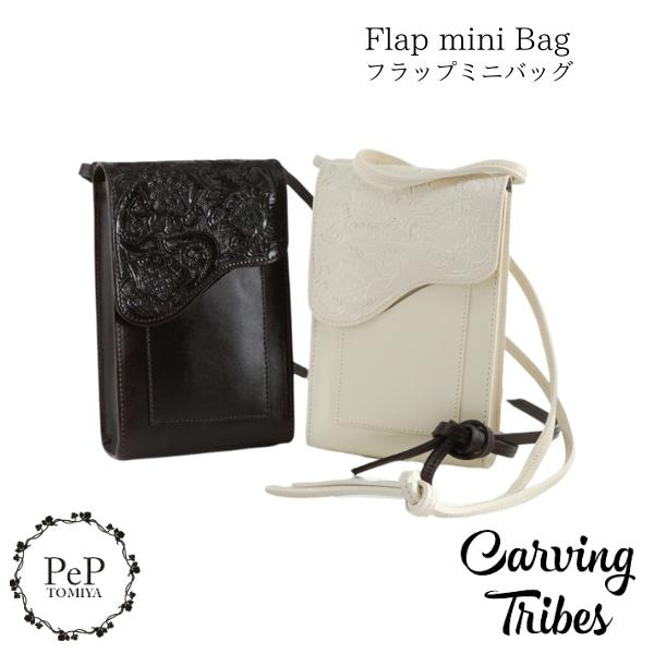 ・GRACE CONTINENTAL グレースコンチネンタル・カービングトライブズ Carving Tribes・小ぶりなサイズが愛らしい、スクエア型のミニショルダー。商品概要：PeP-TOMIYAでは、レディースのオシャレで可愛い、シンプ...