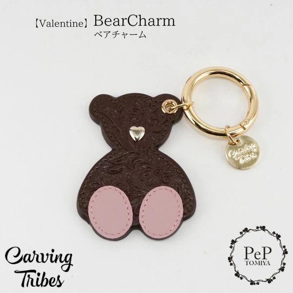 ・GRACE CONTINENTAL グレースコンチネンタル・カービングトライブズ Carving Tribes・BearCharm-V ベアチャーム商品概要：PeP-TOMIYAでは、レディースのオシャレで可愛い、シンプルで上品、キレイめ...