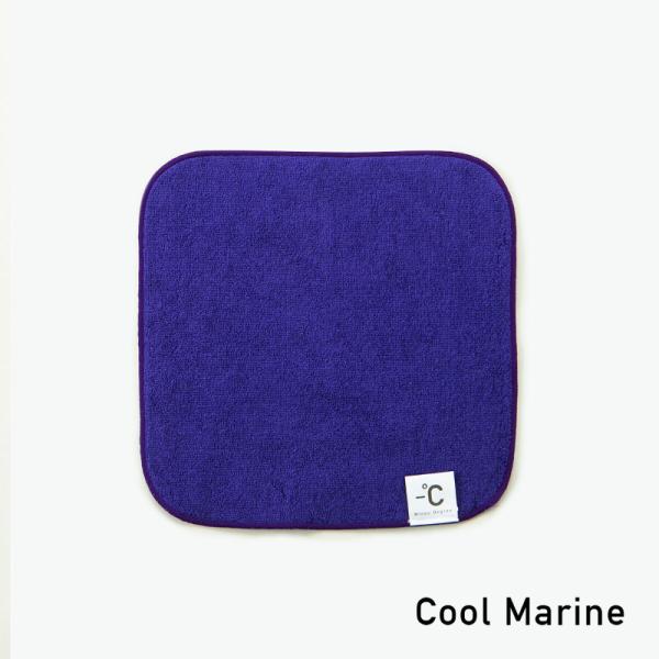 冷たく感じるタオル「Minus Degree（マイナス ディグリー） / Cool Marine（クールマリン）」。表地にはタオルの産地、今治のコットンパイルを使用。普段使いのハンカチやハンドタオルとしてお使いいただけます。裏地にはネムール...